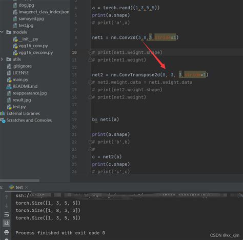 转置卷积：nn convtranspose2d import nv2dtranspose csdn博客