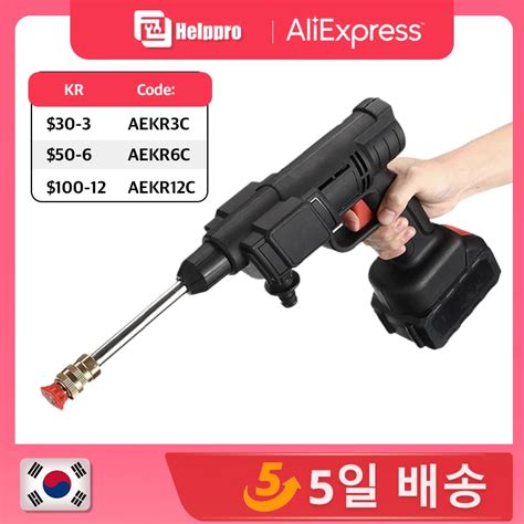 무선 고압 세차기 스프레이 워터 건 휴대용 세차 압력 클리너 마끼다 18v 배터리용 청소 기계선택할 수 있는 7가지