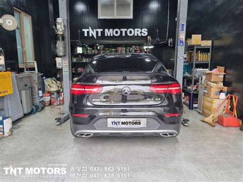대전벤츠 Glc 하체소음 하부소음 어퍼암 스트럿암 활대링크 Tnt모터스 네이버 블로그