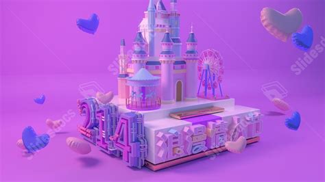 무료 베이지색 벽에 무리 모양으로 배열된 구리 하트 풍선의 그림 표시 Ppt 배경 Slidesdocs