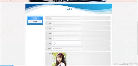 Springbootvue汽车租凭管理【程序论文开题】计算机毕业设计 Csdn博客
