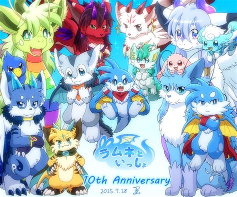3連休はフォロワーさんが増えるらしい 小さなうさぎドラゴンの「ラムネ」とその仲間たちとの日常を描く「 ラムネといっしょ 」という創作やってます！