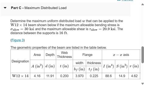Solved Figure 3 Of 3figure 1 Of 3figure 2 Of 3determine The