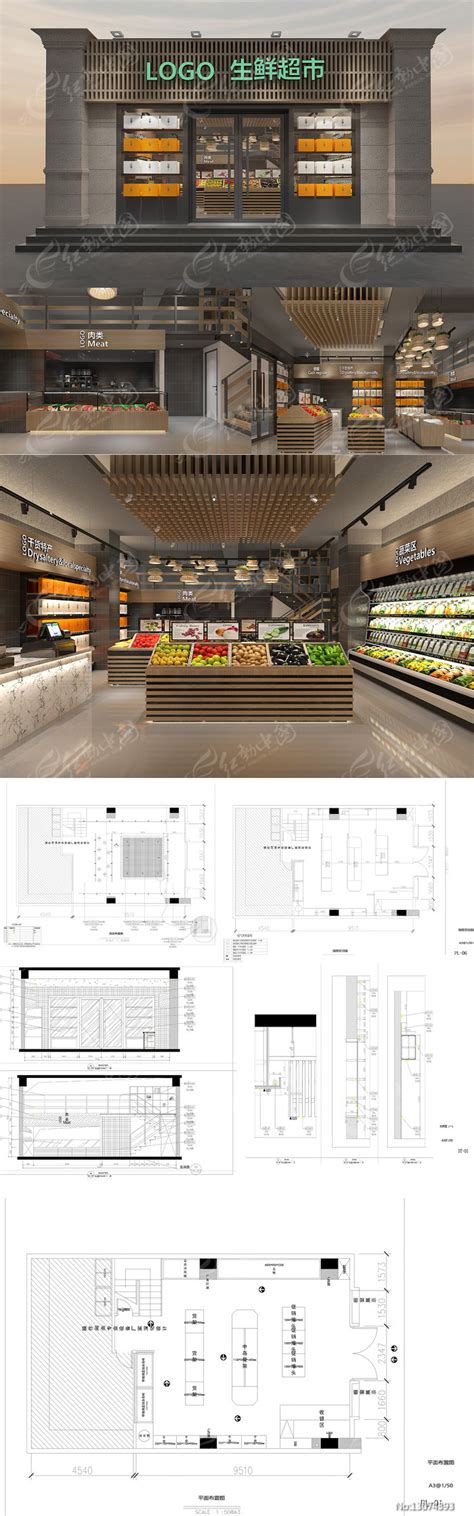 全套超市cad施工图图片下载红动中国