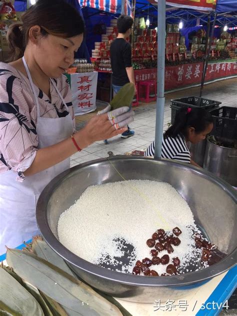 端午將至粽葉飄香 馬鞍東路的婆婆們很忙 每日頭條
