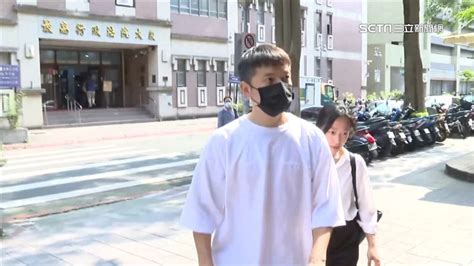 宥勝涉嫌強制猥褻案一審今早9點半宣判 娛樂星聞