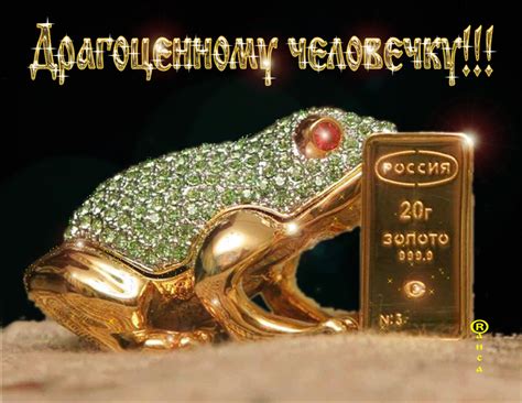 Картинки по запросу анимация с приколами С днем рождения Ароматические смеси Картинки