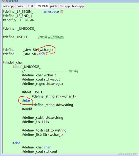 一次性记录关键字，注释，字符串值，c宏，运算符，括号配对的位置，并设置自定义数据颜色。2022 12 06版本郊果图。 Csdn博客