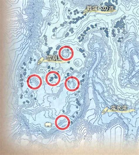 【アルセウス】サブ任務83「まっしろロコンの雪隠れ」攻略｜ポケモン徹底攻略