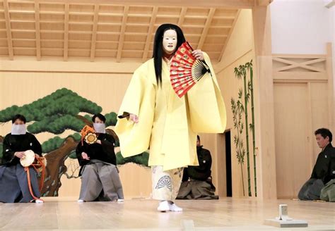 Japanese Yokai Amabie Features In New Noh Play