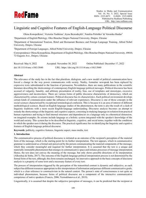 Pdf Linguistic And Cognitive Features Of English Language Political Discourse