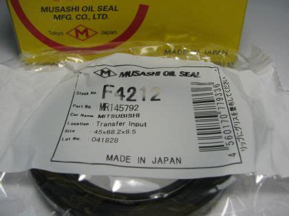 Oil seal ADS-S 45x68.2x8.5 NBR Musashi F4212, automatic transmission of ...
