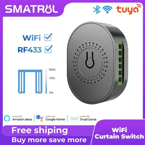 SMATRUL Tuya WiFi RF433 Mini Blind Curtain Switch Module Electric Roller Shutter Smart