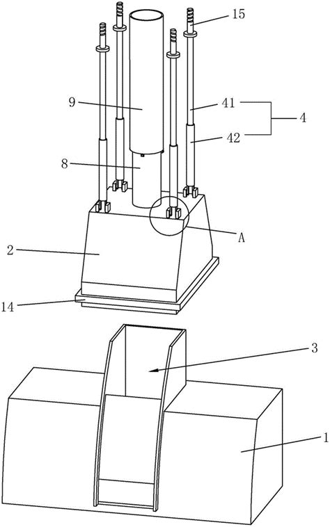 一种原子吸收光谱仪的制作方法