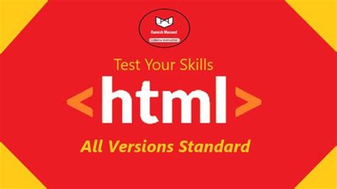 [100 off] test your html skills all versions standard with