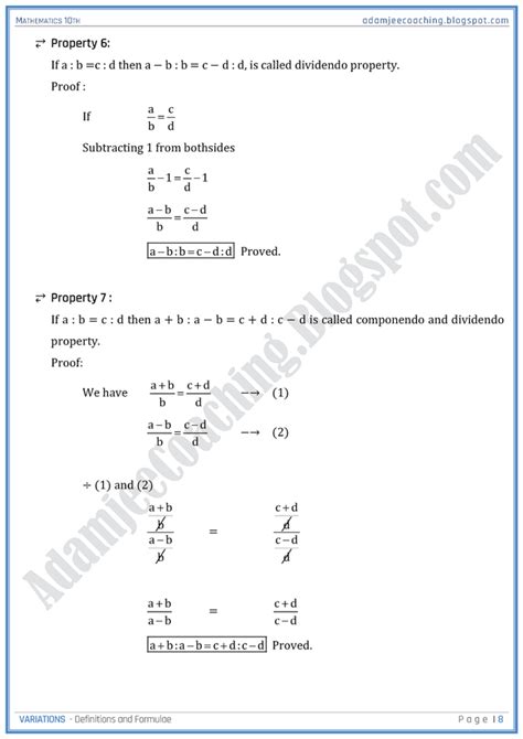 Adamjee Coaching Variations Definitions And Formulae Mathematics 10th