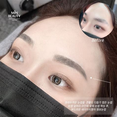 대구눈썹문신 추천 부탁드립니다 고민이네요 지식in