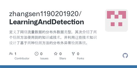 Github Zhangsen Learninganddetection