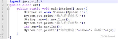 java util Scanner类的方法输入数据 CSDN博客