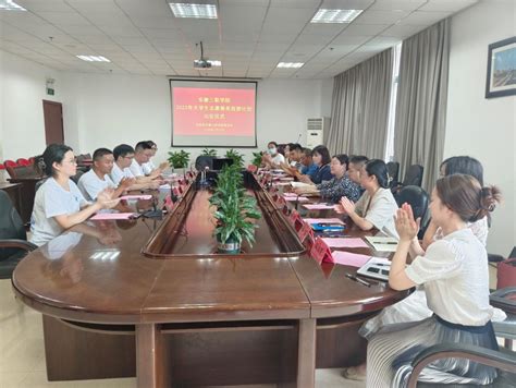 我校举行2023年大学生西部计划志愿者出征仪式
