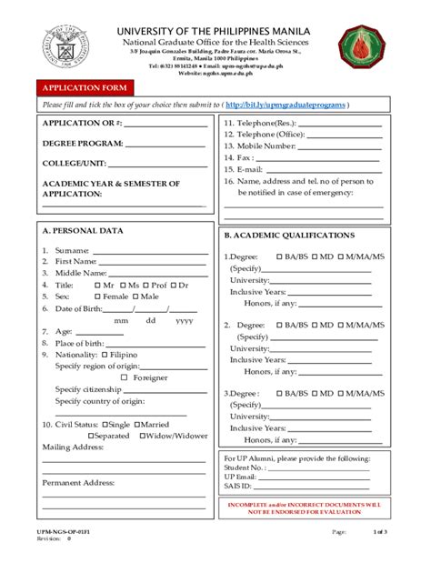 Fillable Online Application Form 2020 Upm Ngs Op 01f1 1pdfprivacy