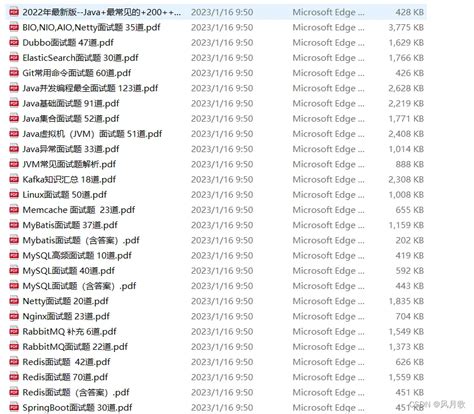 Springbootvue小区物业管理系统（源码文档） 阿里云开发者社区