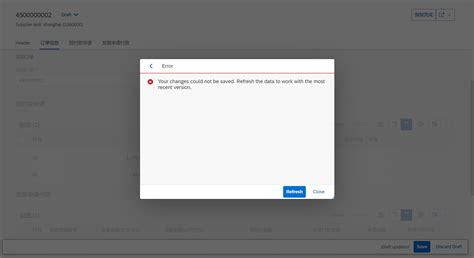 solved error refreshing data using side effects sap community