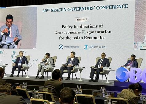 Монголбанкны Ерөнхийлөгч Б Лхагвасүрэн Зүүн Өмнөд Азийн Төв банкнуудын холбооны өндөр түвшний