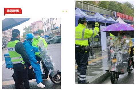 严查电动自行车无牌 上牌又增新模式，路面、社区都能办！
