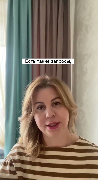 Чем опасна фиктивная временная регистрация для собственника Youtube