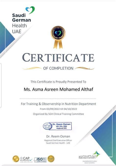Asma Asreen En Linkedin Saudigermanhospitaldubai
