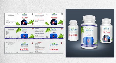 맞춤형 제품 포장 디자인을 만들어 드리겠습니다 디자인 패키지포장커버 재능 제작의뢰