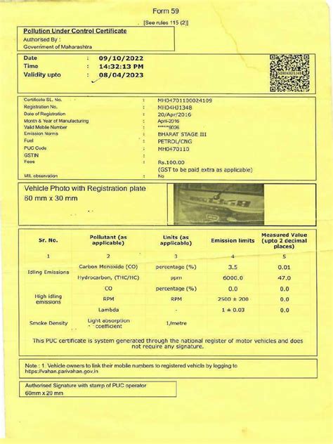 Pollution Undercontrol Certificate Pdf