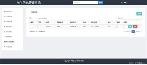 [python django]web学生信息管理系统毕业设计之数据库及系统实现源码 知乎