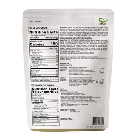 본죽 전복버섯죽 300g 꽃마usa