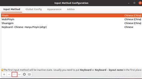 Ubuntu中文输入法fcitx的配置与使用 Csdn博客