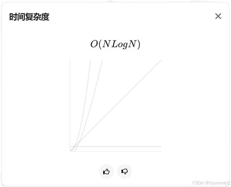 【leetcode100】数组中的第k个最大元素数组中第k个最大元素 使用堆时间复杂度不符合要求 Csdn博客