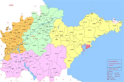 胶东道图册 360百科