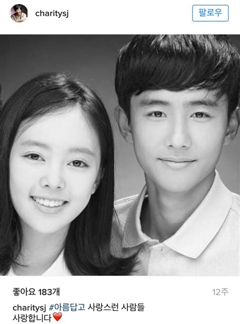 최수종and하희라 부부 아들 딸 연예이슈 수다방 네모판