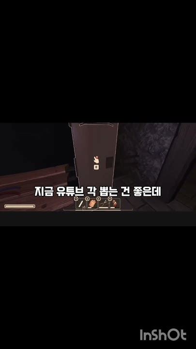 새로운 괴물 더 월드 도어즈2 로블록스 도어즈 Youtube