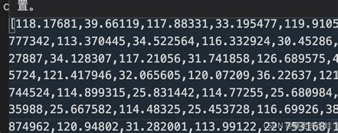 vue echarts5 0版本使用appenddata大数据量分片加载60万个gps点 echarts appenddata csdn博客