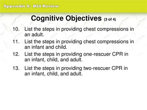 Ppt Cognitive Objectives 1 Of 4 Powerpoint Presentation Free