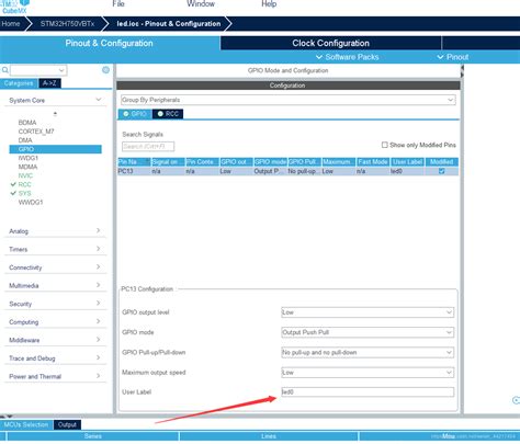如何利用cubemx生成代码驱动stm32h750点亮一个led灯stm32h750 片外 Led Csdn博客