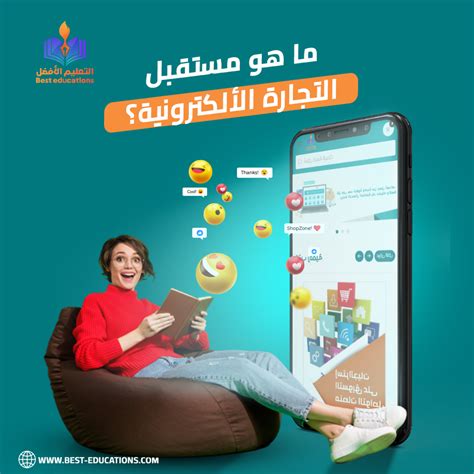 BOOKS SOCIAL MEDIA on Behance