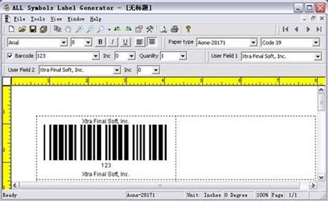 ALL Symbols Label Generator Download