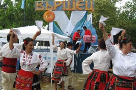 Готвят програмата за празника на Вършец