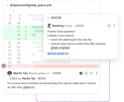 GitLab代码管理 源代码管理工具 代码仓库 代码托管平台 代码安全审计 极狐GitLab GitLab代码管理 源代码管理工具 代码仓库 代码托管平台 代码安全审计 极狐GitLab