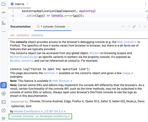 Typescript Webstorm 文档