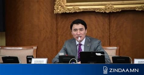 Г Дамдинням Л Халтар сайдыг огцруулах санаачилга гаргана гэв