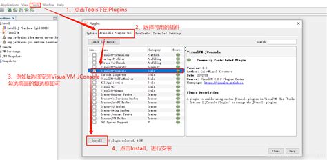 深入理解java虚拟机——visualvm工具的插件下载及安装jvisualvm 插件下载修改代理 Csdn博客